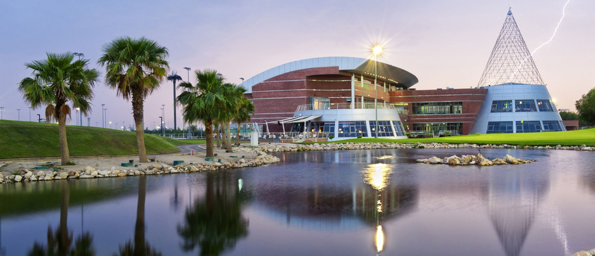 Home - Sahara Kuwait - Subhan Area, Kuwait